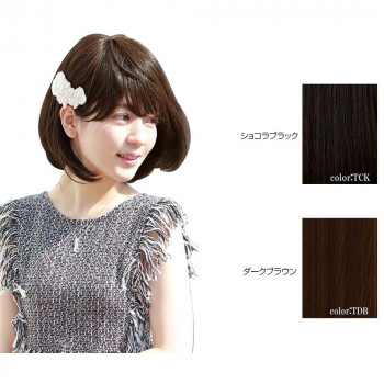 送料無料  プリシラ 帽子ウィッグ ボブ BO-02 耐熱　TCK・ショコラブラック  お手軽にイメージチェンジ♪