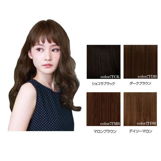 ★プリシラ オールウィッグ メープルカールロング A-700 耐熱　TCK・ショコラブラック【送料無料】