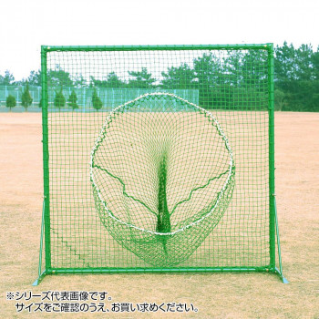 鵜沢ネット トスバッティングネットフェンス 硬式用 緑 2×2m　穴あき 90016【メーカー直送】代引き・銀行振込前払い・同梱不可