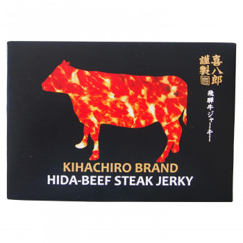 山一商事 飛騨牛ジャーキー(箱入) 25g×20個 60610【同梱・代引不可】