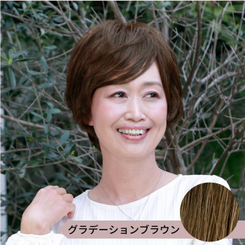 送料無料  プリシラ プレミアム白髪かくしウィッグ ナチュラルショートタイプ グラデーションブラウン ST-009-G4A  広範囲をカバーできるナチュラルなぱっつん前髪タイプ。