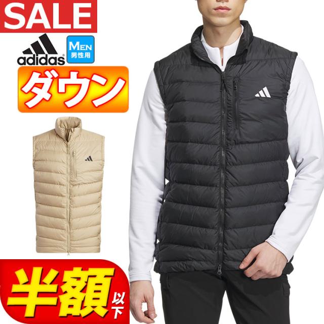 【50％OFF半額以下・セール・SALE】秋 冬 モデル adidas アディダス ゴルフウェア DJK57 リップストップ 保温 撥水 フルジップ ダウンベスト [防風] （メンズ）