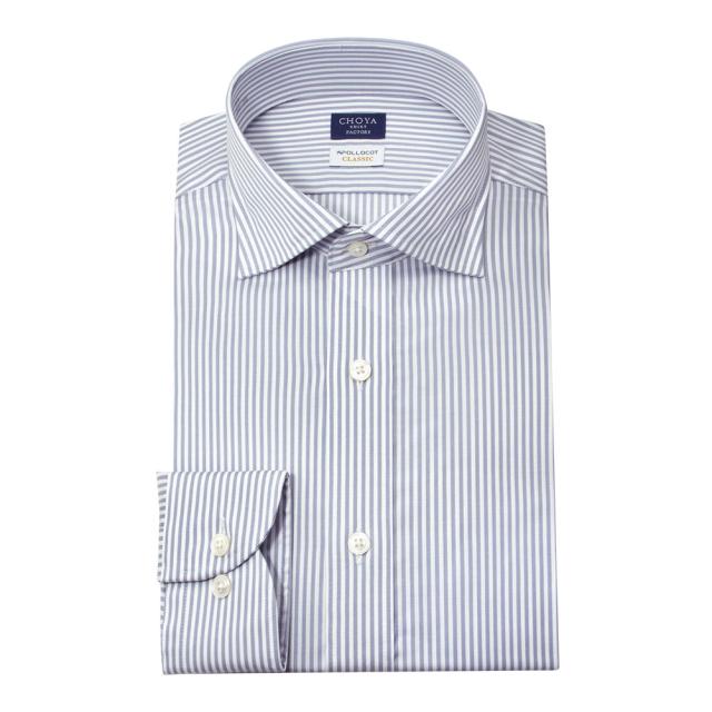 日清紡アポロコット クラシック ワイドカラー レギュラーフィット 長袖 ワイシャツ メンズ 形態安定【CFD365-480】