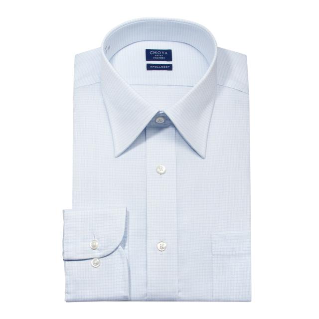 日清紡アポロコット 長袖 ワイシャツ メンズ 綿100％ 形態安定加工 サックス ドビー　レギュラー【CFD371-650】