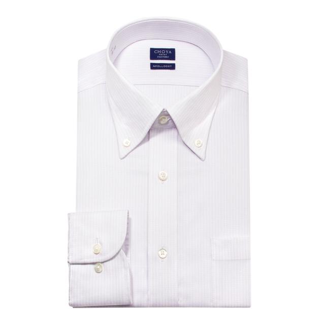 日清紡アポロコット 長袖 ワイシャツ メンズ 綿100％ 形態安定加工 ピンク ストライプ ボタンダ【CFD372-410】