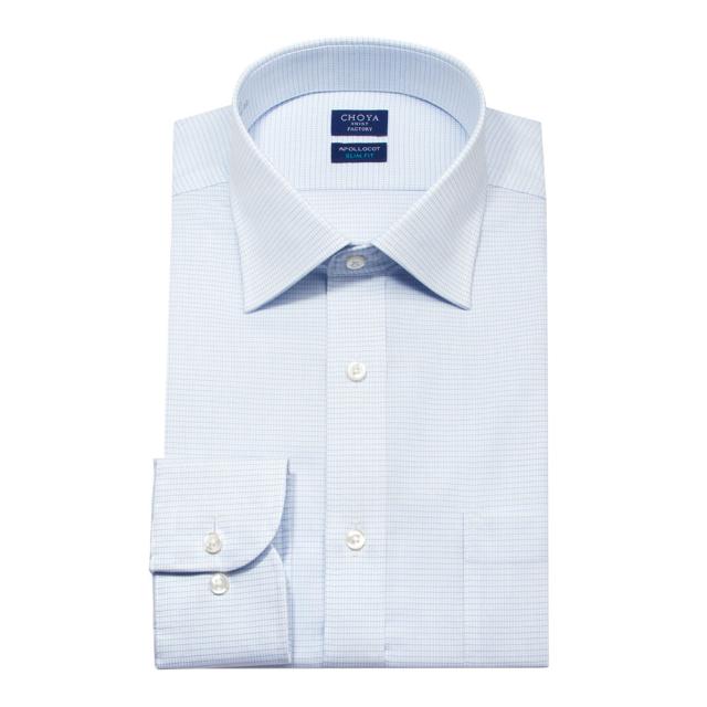 日清紡アポロコット スリムフィット 長袖 ワイシャツ スリムフィット メンズ 形態安定加工 青 ブル【CFD374-650】