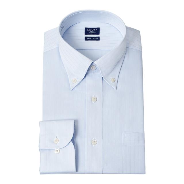 日清紡アポロコット 長袖 ワイシャツ メンズ 綿100％ 形態安定加工 青 ブルー ドビー ストライ【CFD864-250】