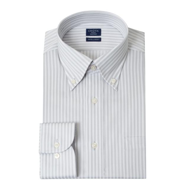 日清紡アポロコット 長袖 ワイシャツ メンズ 綿100％ 形態安定加工 グレー ストライプ ボタンダ【CFD864-480】