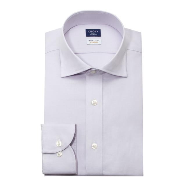 日清紡アポロコット クラシック ワイドカラー レギュラーフィット 長袖 ワイシャツ メンズ 形態安定【CFD968-260】