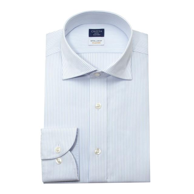 日清紡アポロコット クラシック ワイドカラー レギュラーフィット 長袖 ワイシャツ メンズ 形態安定【CFD968-450】