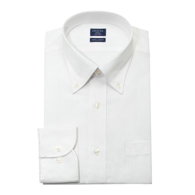 日清紡アポロコット 長袖 ワイシャツ メンズ 形態安定加工 白ドビー ストライプ ボタンダウン |綿【CFD975-200】