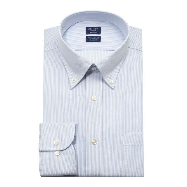 日清紡アポロコット スリムフィット 長袖 ワイシャツ スリムフィット メンズ 形態安定加工 ブルー 【CFD978-450】