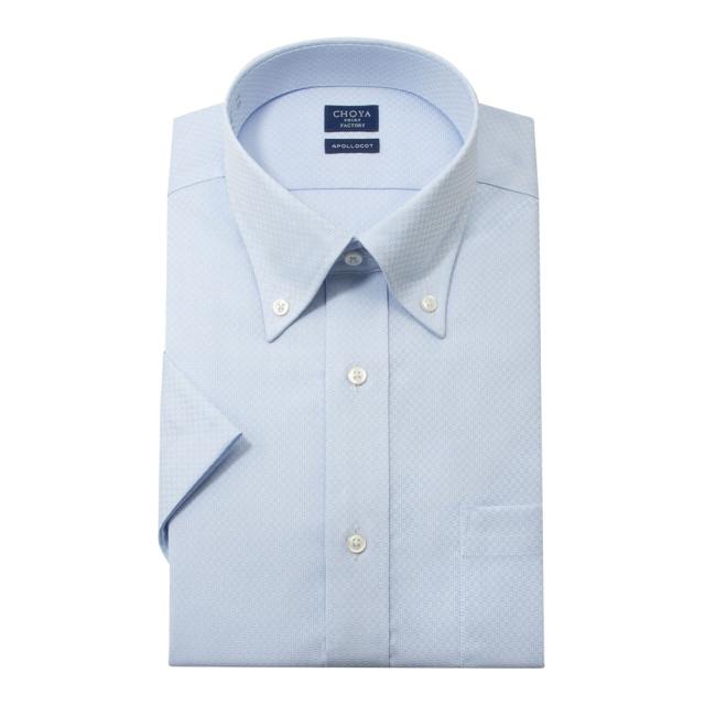 日清紡アポロコット 半袖 ワイシャツ メンズ 夏 形態安定加工 青 ブルー ドビー チェック  |綿【CFN614-250】