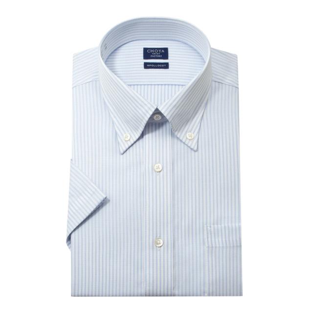日清紡アポロコット 半袖 ワイシャツ メンズ 夏 形態安定加工 青 ブルー ストライプ |綿100％【CFN614-450】