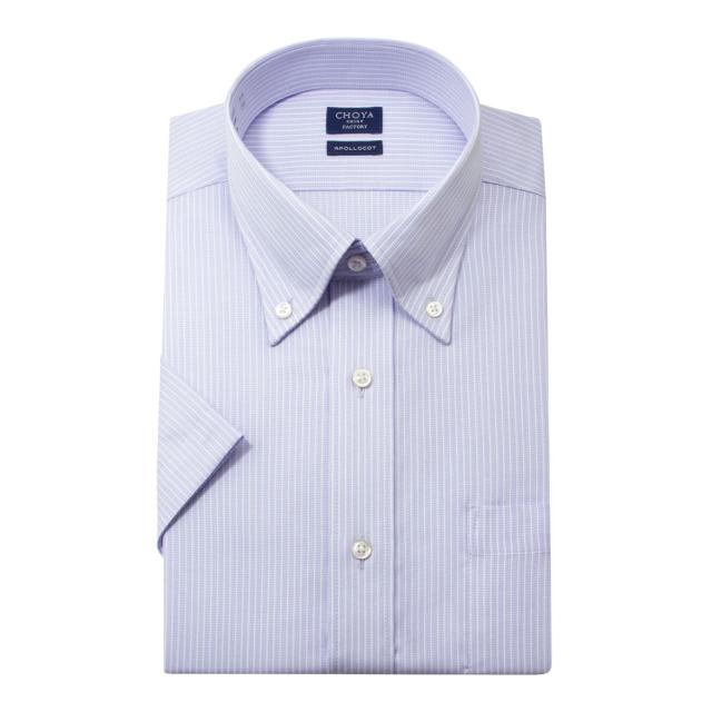日清紡アポロコット 半袖 ワイシャツ メンズ 夏 形態安定加工 青 ブルー ストライプ |綿100％【CFN614-460】
