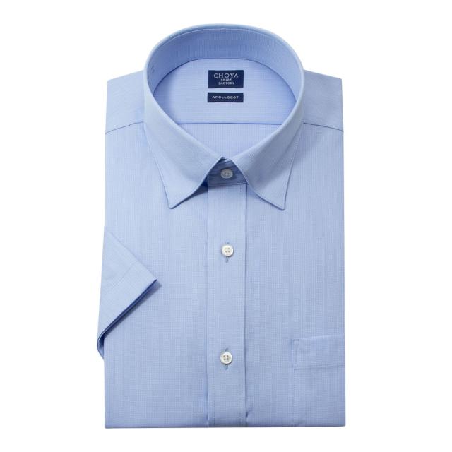日清紡アポロコット 半袖 ワイシャツ メンズ 夏 形態安定加工 青 ブルー 青 スナップダウン |綿【CFN615-250】