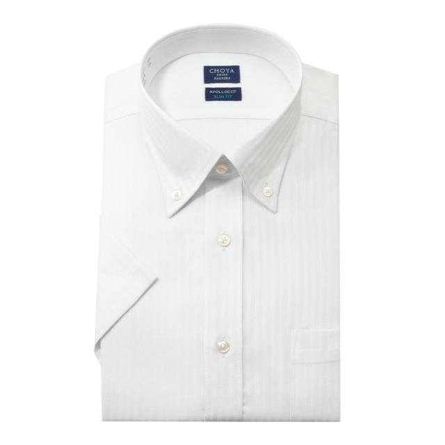 日清紡アポロコット 半袖 ワイシャツ メンズ 夏 形態安定加工 ホワイト ドビー ストライプ ボタン【CFN617-200】