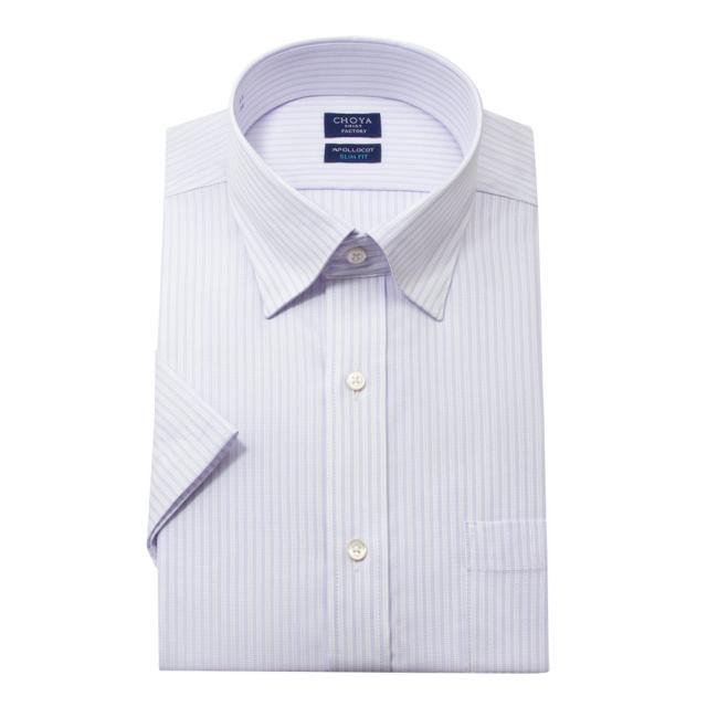 日清紡アポロコット 半袖 ワイシャツ メンズ 夏 形態安定加工 パープル ストライプ スナップダウン【CFN618-460】