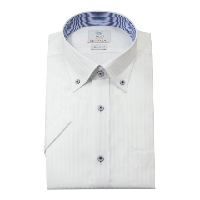 半袖シャツ ワイシャツ メンズ 綿100％ 形態安定加工 ホワイト 白 ドビー ストライプ ボタンダウン CHOYA CONTEMPORARY【CLN604-200】