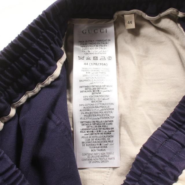 グッチ GUCCI パンツ 衣料品 ボトムス コットン メンズ ネイビー系
