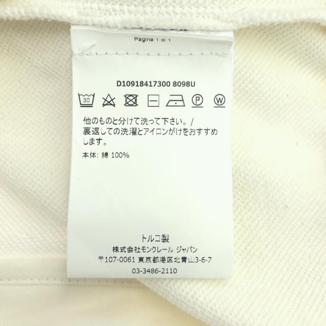 モンクレール MONCLER パーカー パーカー 衣料品 トップス コットン