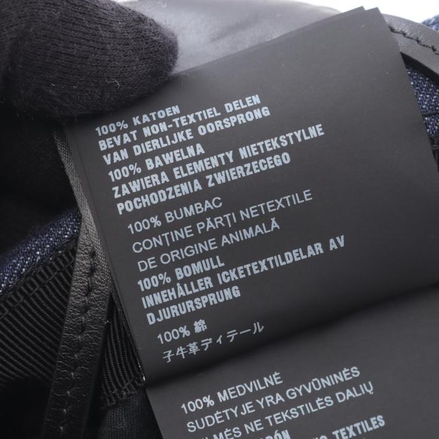プラダ PRADA デニム ハット 帽子 コットン レディース ネイビー系
