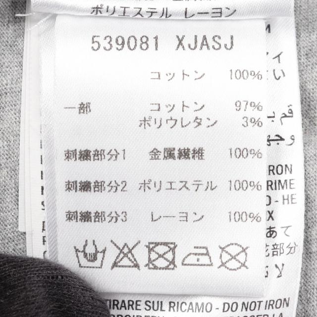 グッチ GUCCI タイガー カットソー 衣料品 トップス コットン メンズ