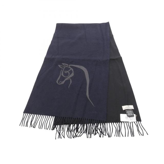 エルメス HERMES シュヴァルオトレ マフラー 衣料品 カシミヤ メンズ レディース ネイビー系 / ブラック系 【中古】