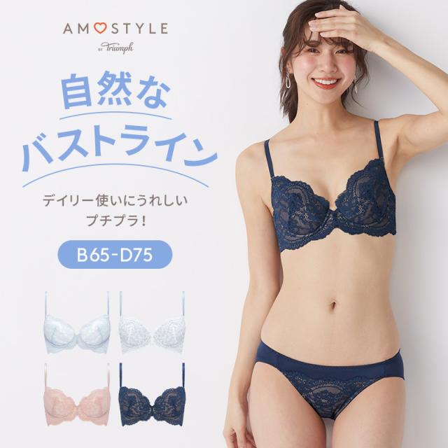 (アモスタイル)AMOSTYLE デイリーAMOSTYLE 3/4 カップブラ ブラ＆ショーツセット レースラバー(B,C,Dカップ) AMST515 WHU + Mini JXの通販はau ...