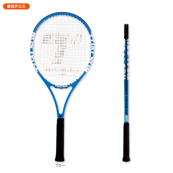 [トアルソン テニスラケット ]パワースイングラケット400 POWER SWING RACKET 400 1DR94000