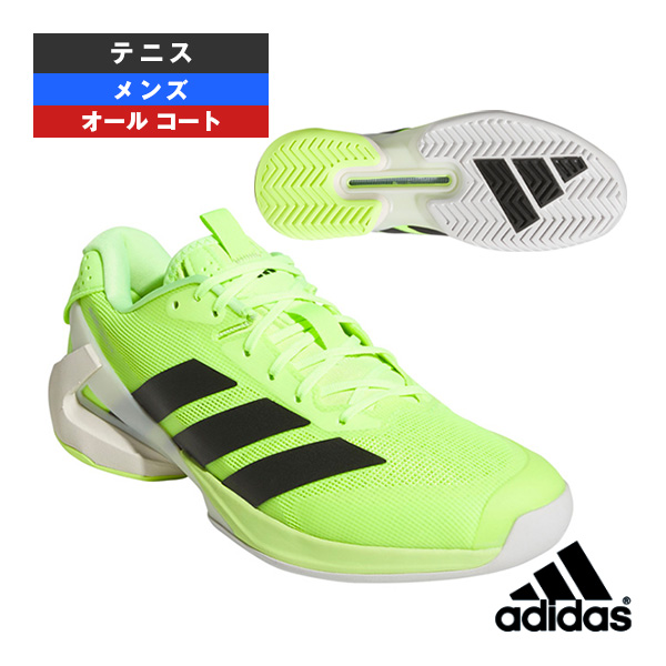 [アディダス テニスシューズ]アディゼロウーバーソニック5 adizero Ubersonic 5 M AC オールコート メンズ IH2562