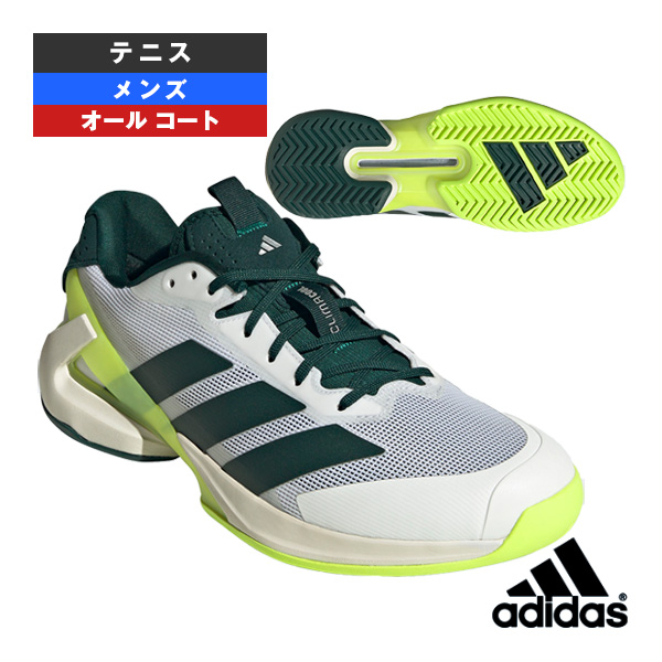 [アディダス テニスシューズ ]アディゼロウーバーソニック5 adizeroUbersonic 5 M AC オールコート メンズJR2714