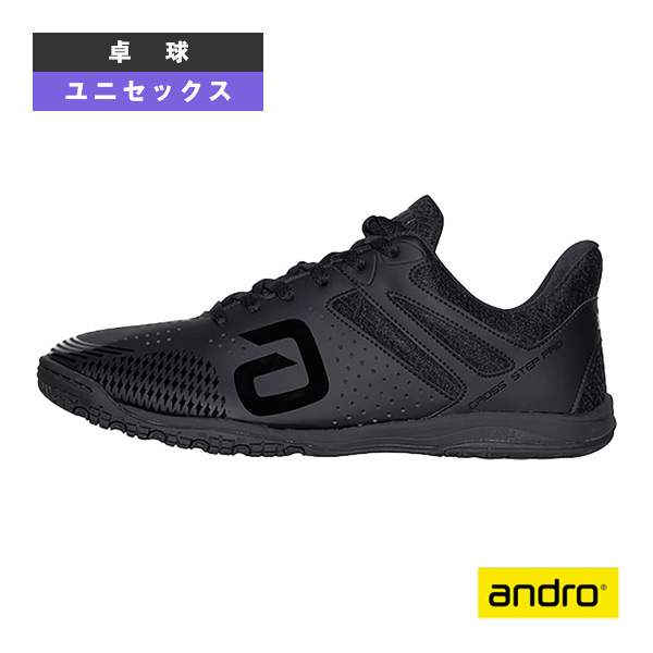 [アンドロ 卓球シューズ]クロスステッププロ CROSS STEP PRO ユニセックス 350023020