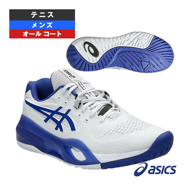 [アシックス テニスシューズ ]ゲルレゾリューション10 GEL-RESOLUTION X オールコート用 メンズ 1041A481
