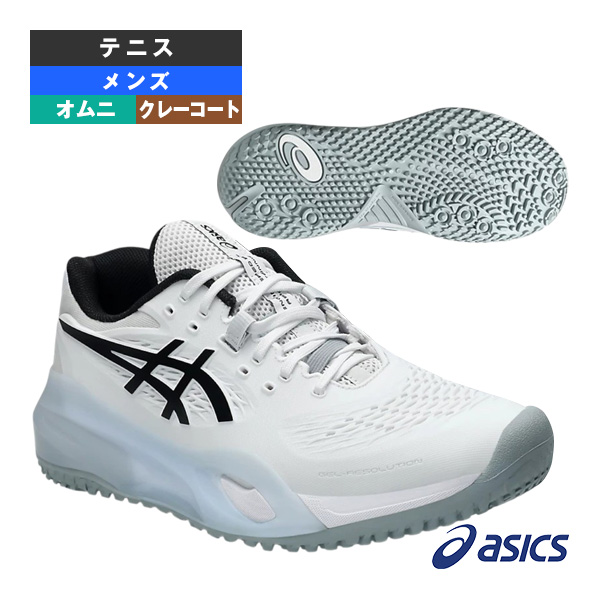 [アシックス テニスシューズ ]ゲルレゾリューション10 GEL-RESOLUTION X OC オムニクレー用 メンズ 1041A502