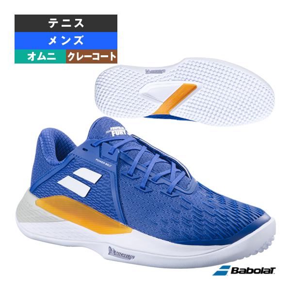 [バボラ テニスシューズ]プロパルスフューリー3サンドグラス／PROPULSE FURY 3 SAND GRASS M／メンズ（30S24624）