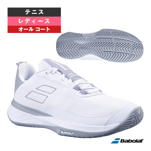 [バボラ テニスシューズ]SFXエボ オールコート／SFX EVO ALL COURT W／レディース（31S24556）
