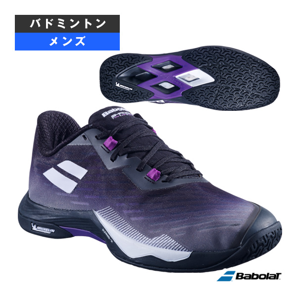 [バボラ バドミントンシューズ ]シャドウツアー5 SHADOW TOUR 5 メンズ 3A0F25B356