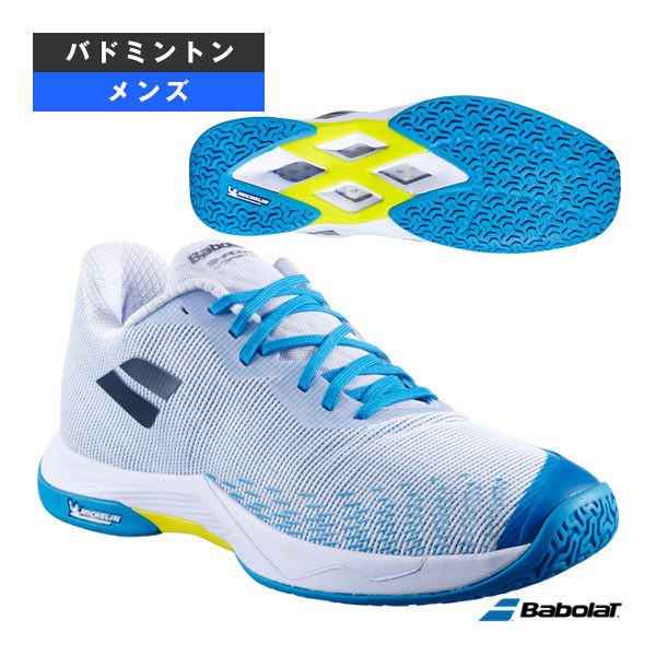 [バボラ バドミントンシューズ ]シャドウスピリット2 SHADOW SPIRIT 2 メンズ 3A0F25C641