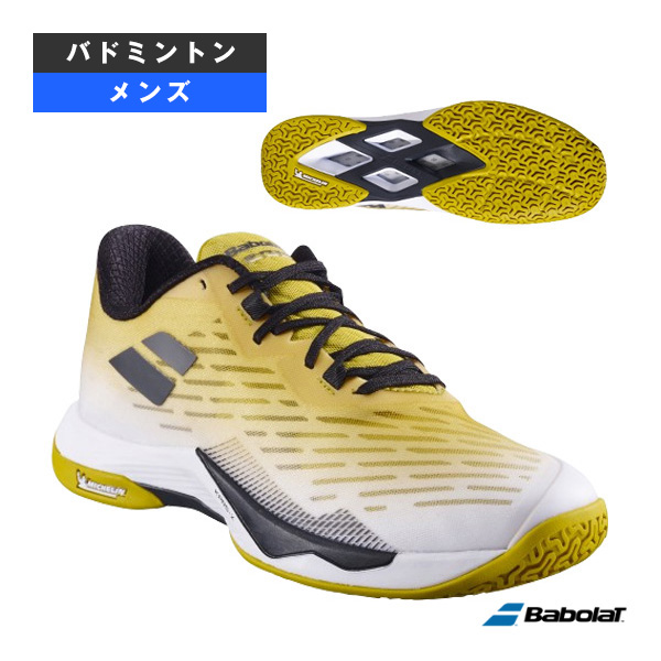 [バボラ バドミントンシューズ ]シャドウツアー5 SHADOW TOUR 5 メンズ 3A0S25B356