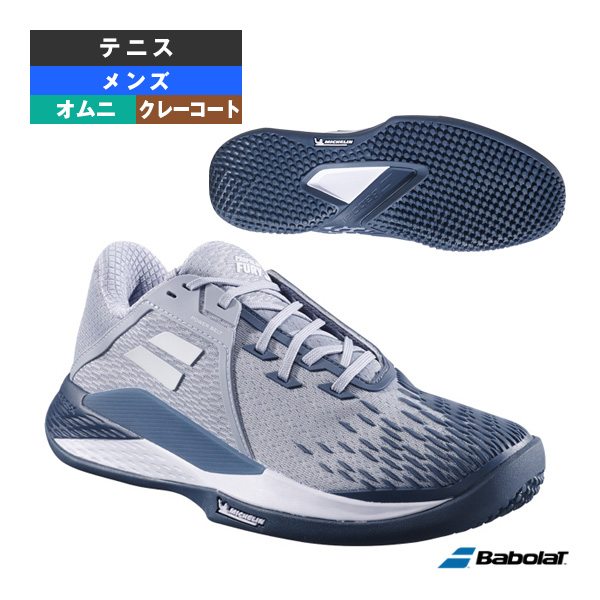[バボラ テニスシューズ ]プロパルス フューリー3 サンドグラス M PROPULSE FURY SAND GRASS M オムニコート用 メンズ 3A0S25B624