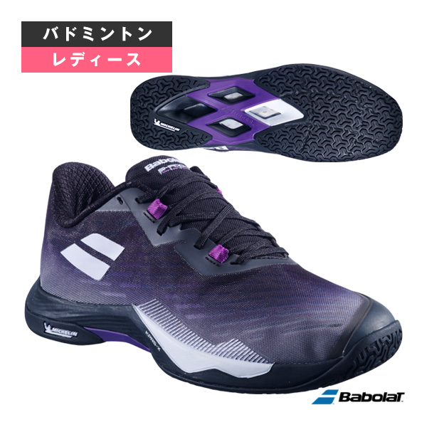 [バボラ バドミントンシューズ ]シャドウツアー5 SHADOW TOUR 5 レディース 3A1F25B472