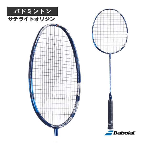 [バボラ バドミントンラケット ]サテライトオリジン SATELITE ORIGIN 602470