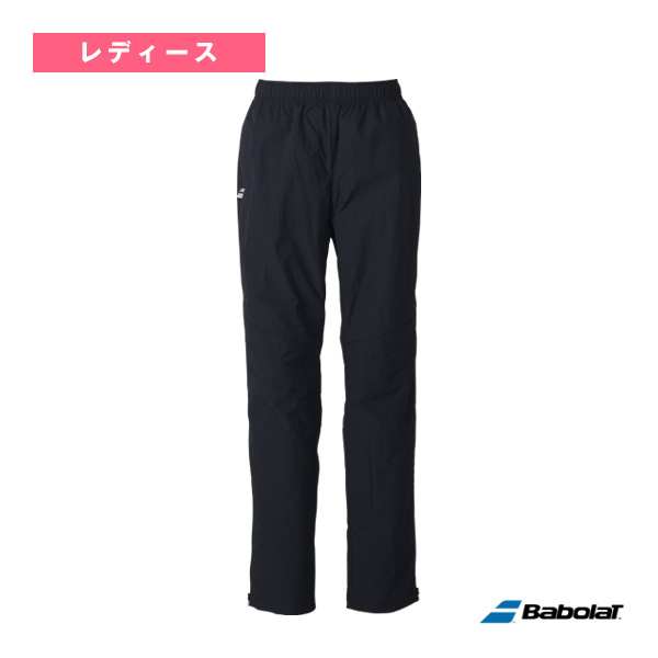 [バボラ テニスウェア（レディース） ]VSレンジ パデッドパンツ PADDED PANTS レディース BWT5270