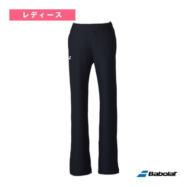 [バボラ テニスウェア（レディース） ]ピュアレンジ コンフォートパンツ COMFORT PANTS レディース BWT5273