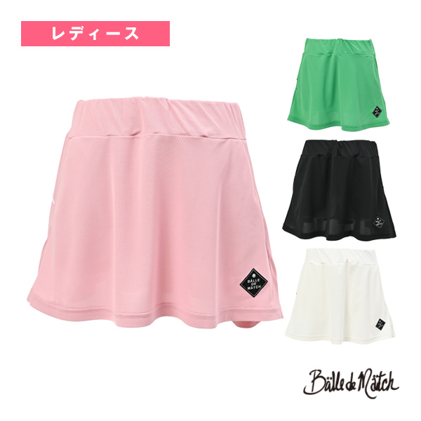 [バルデマッチ テニスウェア（レディース）]バックフレアスコート／レディース（BDM-E1206）