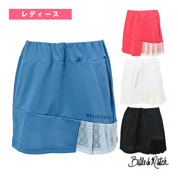 [バルデマッチ テニスウェア（レディース）]レースプリーツスコート／レディース（BDM-E1209）
