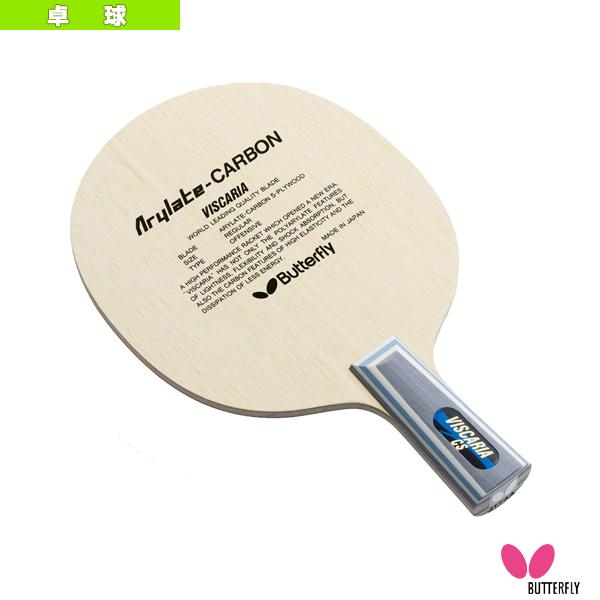 [バタフライ 卓球ラケット]ビスカリア VISCARIA CS 中国式ペン 24010