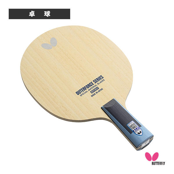 [バタフライ 卓球ラケット ]アウターフォース ALC OUTERFORCE ALC CS 中国式ペン 24250