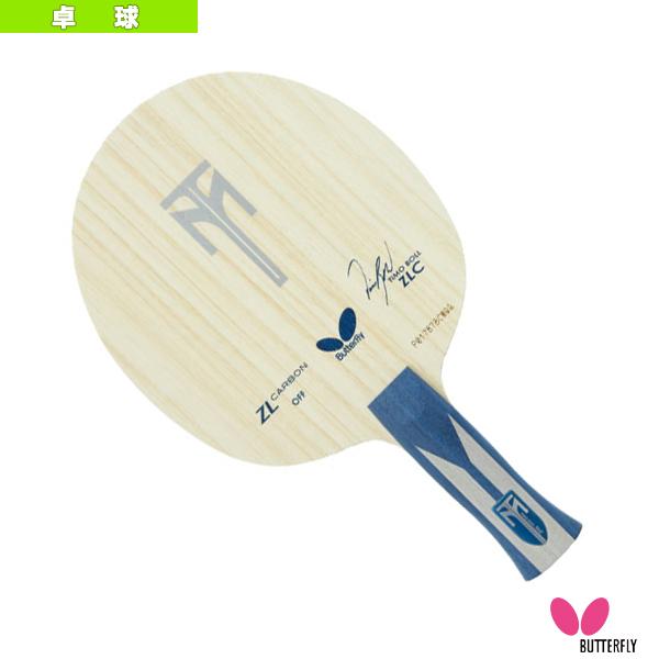 [バタフライ 卓球ラケット]ティモボル ZLC アナトミック 35832